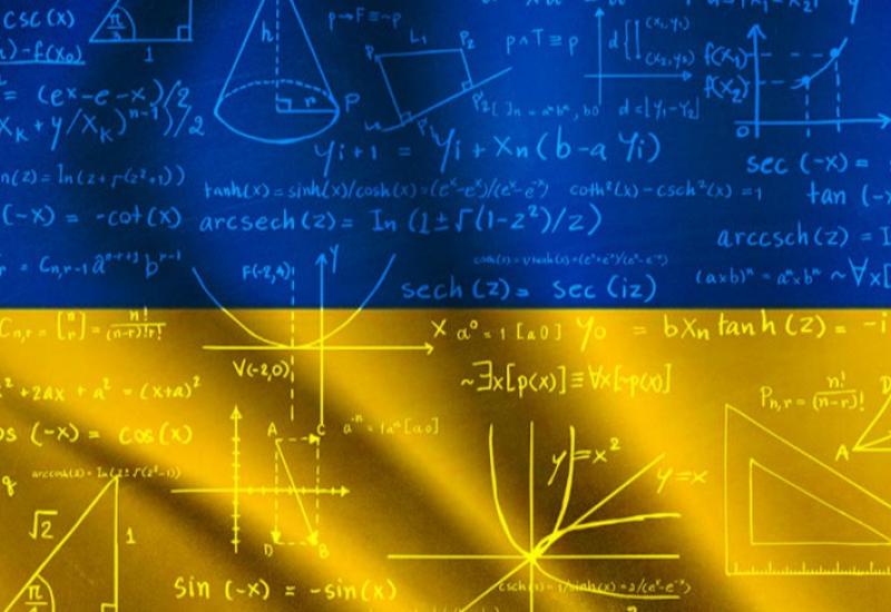 Студенти КПІ серед переможців XХІX міжнародної студентської олімпіади з ... Студенти КПІ серед переможців XХІX міжнародної студентської олімпіади з ...